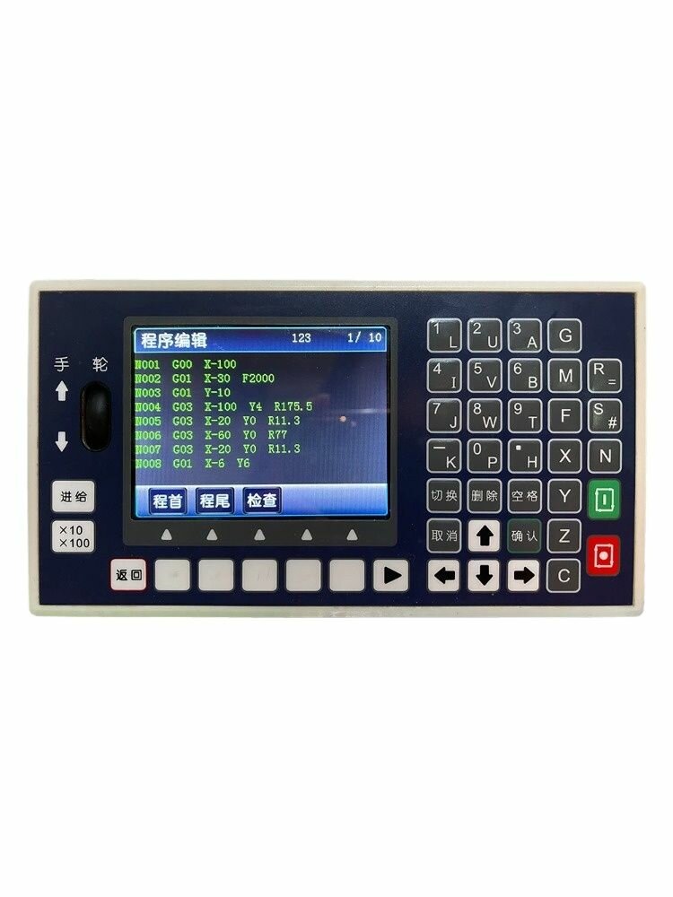 TC55H TC5530H 3-осевой контроллер с ЧПУ USB Stick G код