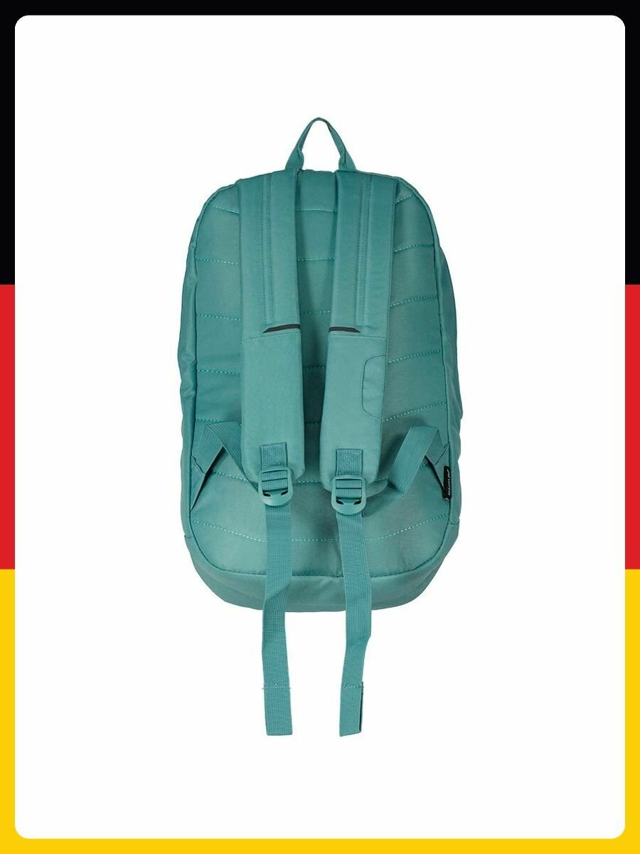 Рюкзак Regatta Shilton 18л