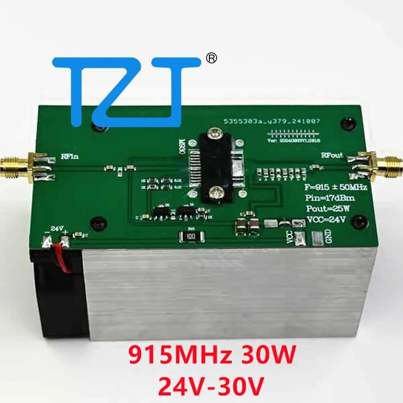 TZT RF Power Amplifier 433 MHz 40 Вт 915MHz 30W