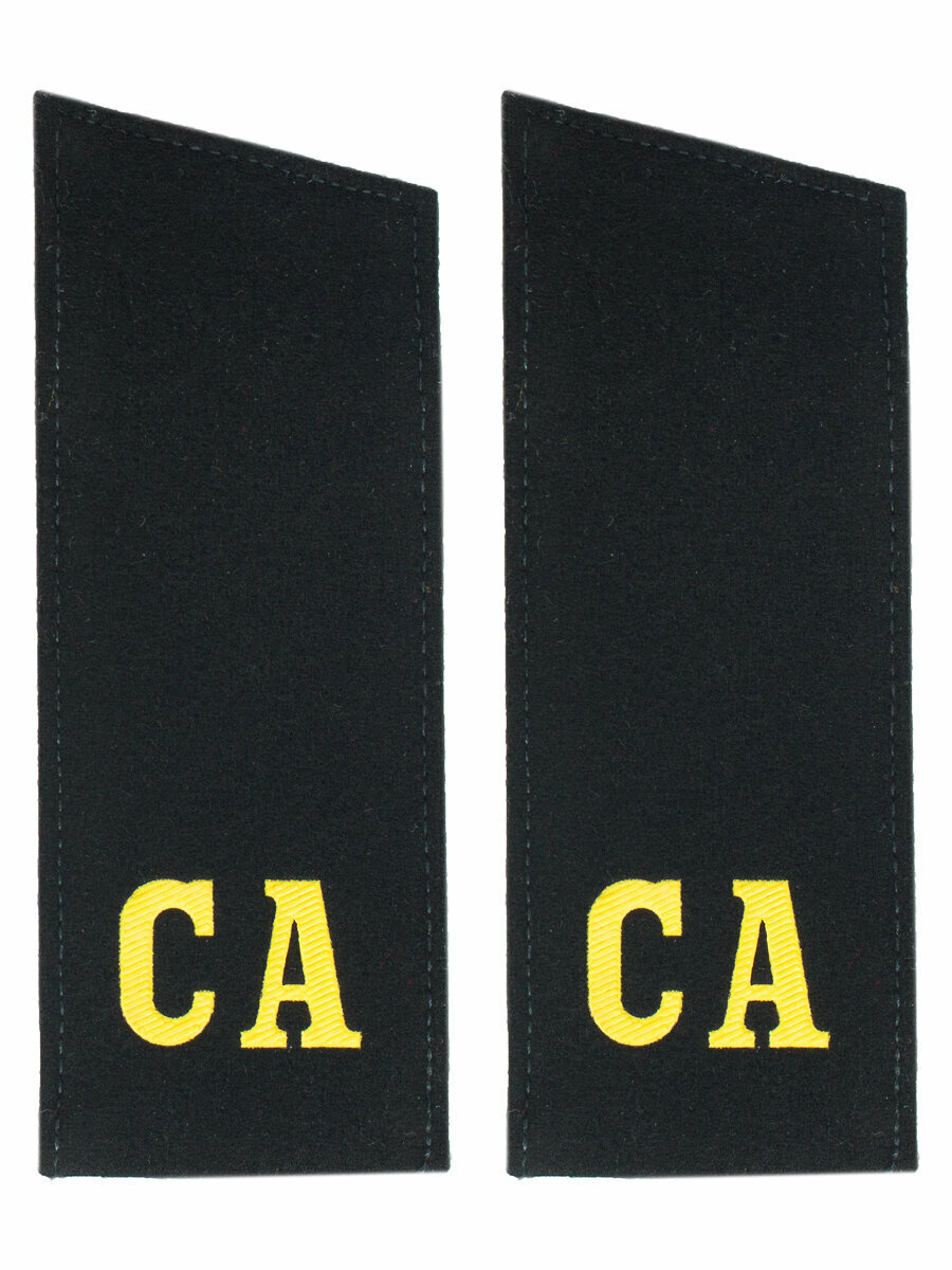 Погоны солдатские Са Ссср черные пришивные 16 размер