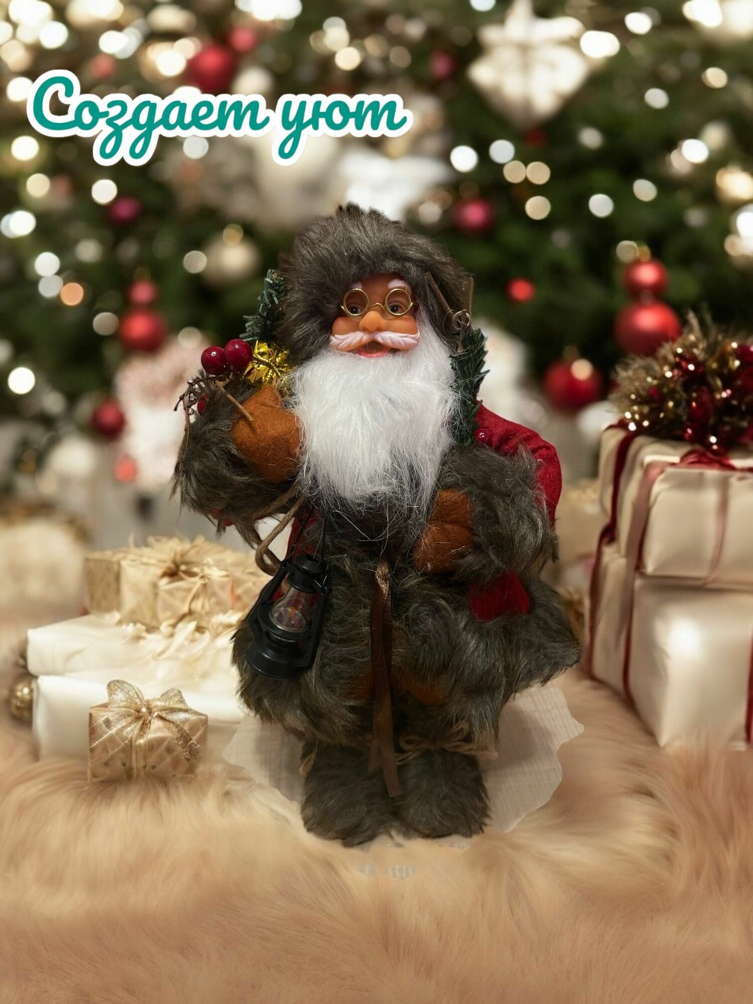 Новогодняя игрушка. Фигурка под елку. Дед Мороз