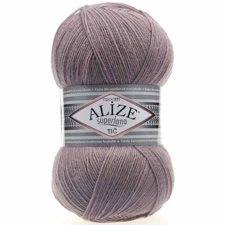 Пряжа Alize SUPERLANA TIG 142 т. розовый (5 мотков)