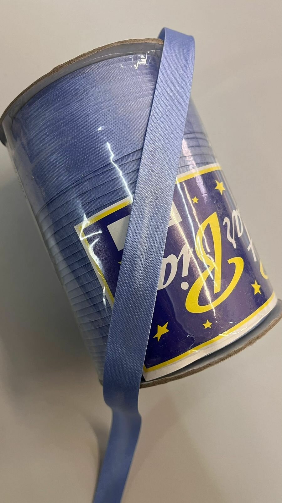 Косая бейка атласная 132см, ширина 15мм