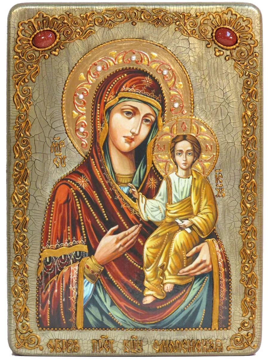 Аналойная икона Пресвятой Богородицы Одигитрия Смоленская на доске из черного дуба 21х29 см