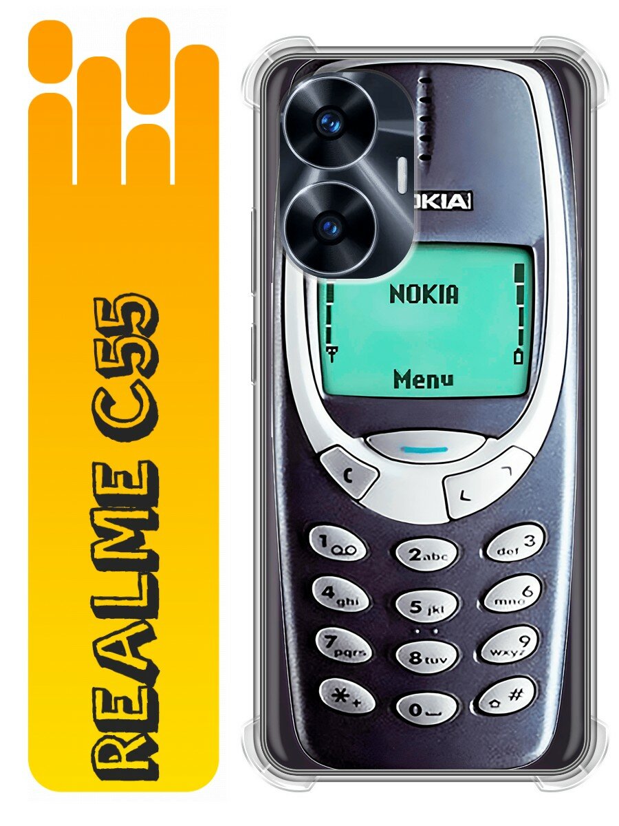Чехол для Realme C55 с принтом Нокия (Реалми C55)