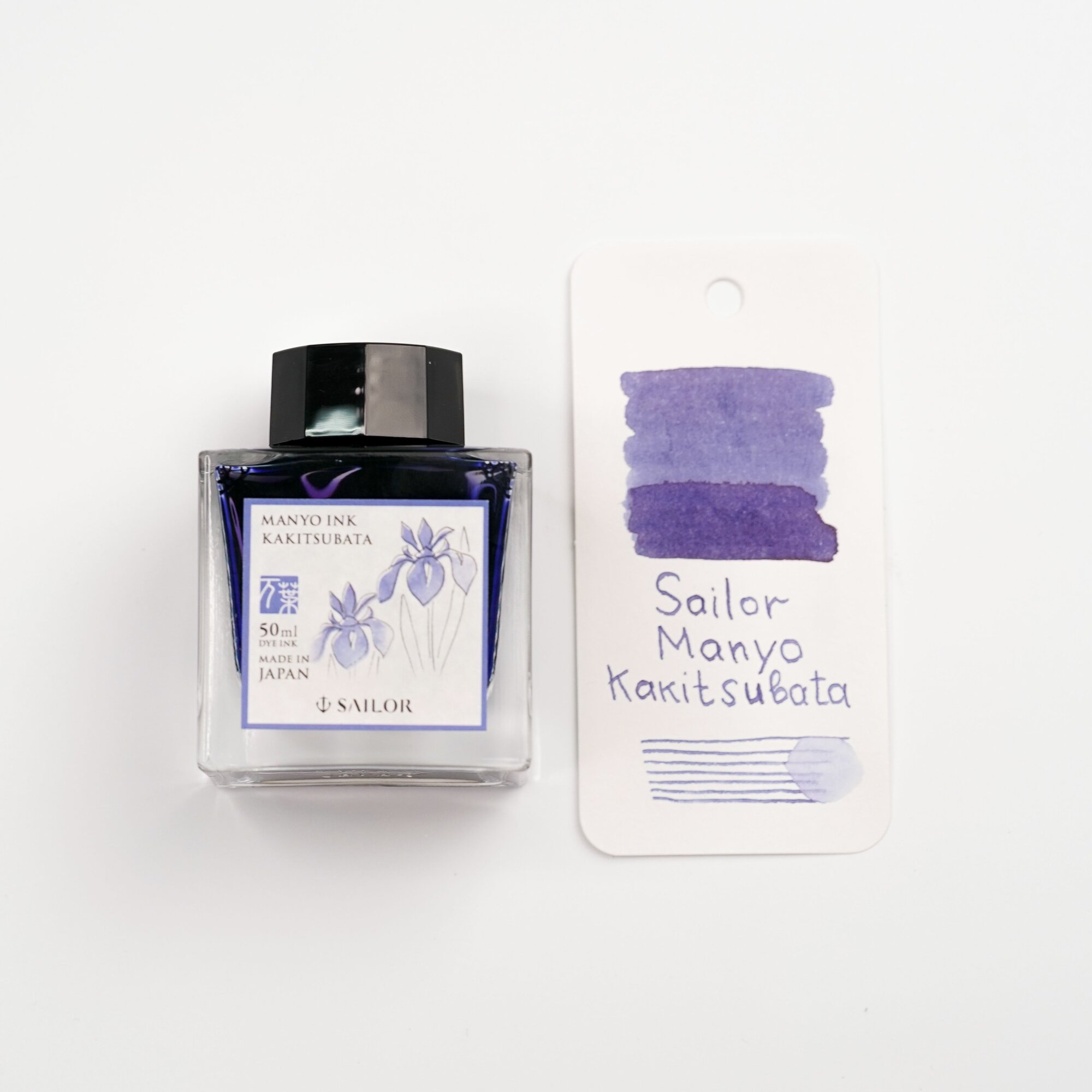 Sailor Pen Чернила 1 шт, 50 мл.