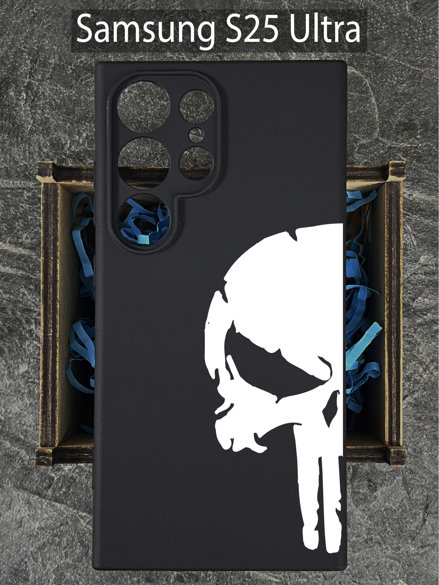 Силиконовый защитный чехол на Samsung S25 Ultra с принтом Череп белый Самсунг С25 Ультра