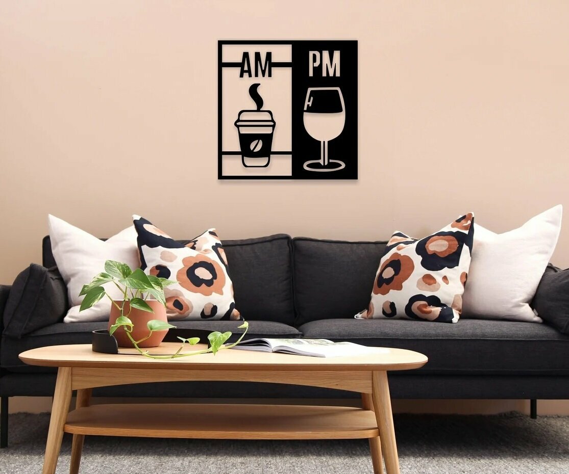 Панно/декор из дерева на стену День ночь