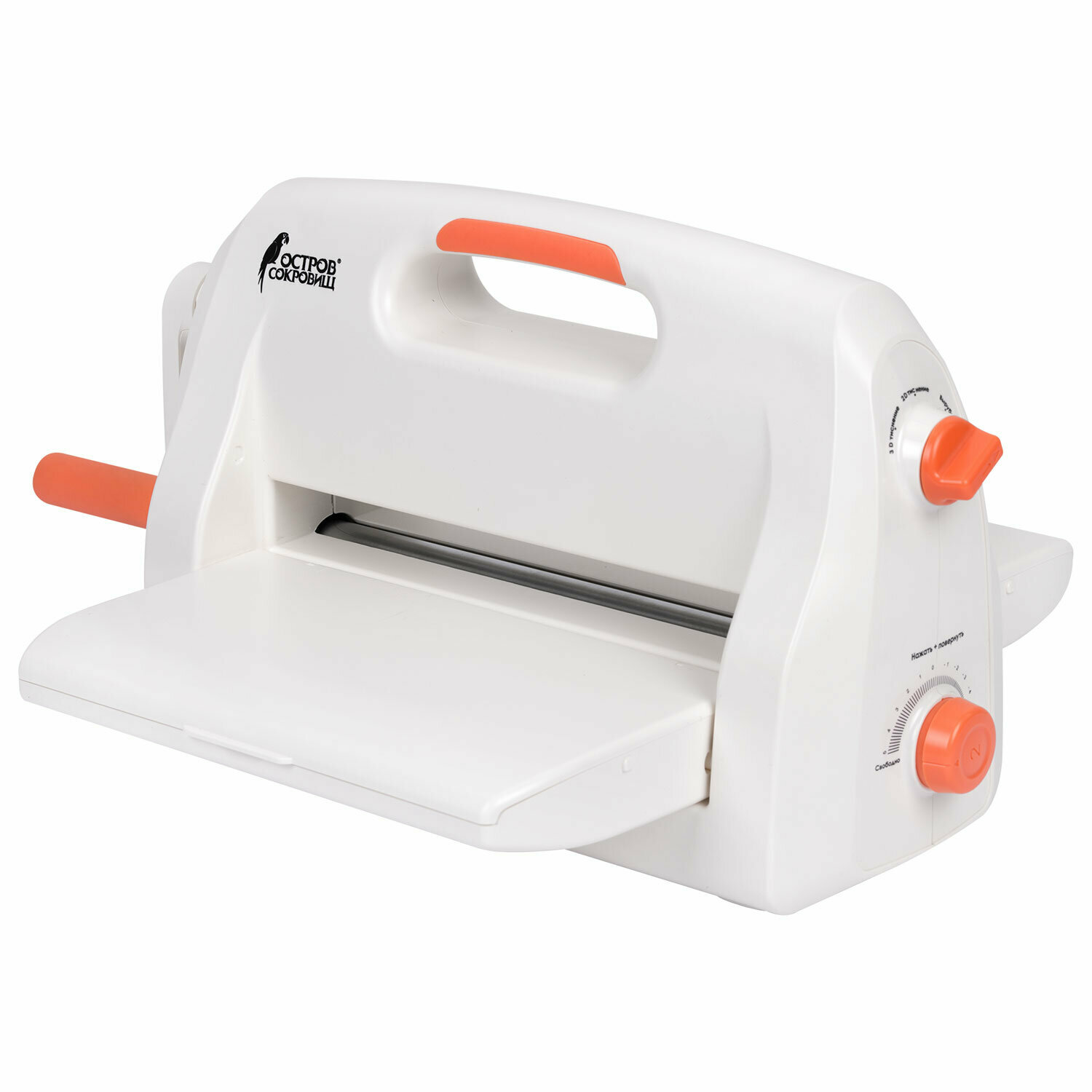 Машинка для вырубки и тиснения Остров сокровищ "ОС-4", 210х300 мм, с инструментами, формат А4