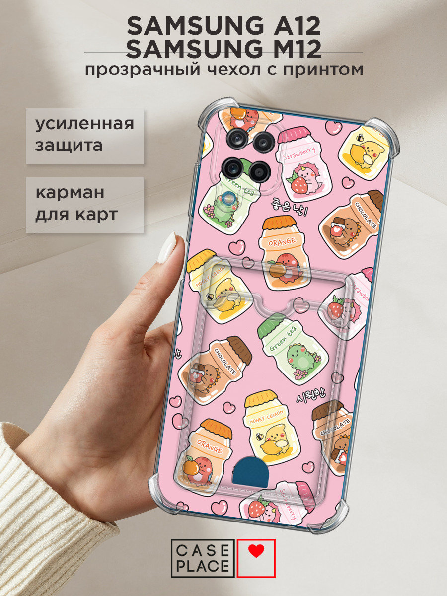 Чехол на Samsung Galaxy A12/M12 (Самсунг Галакси А12/М12) с картой и принтом Корейские динозаврики