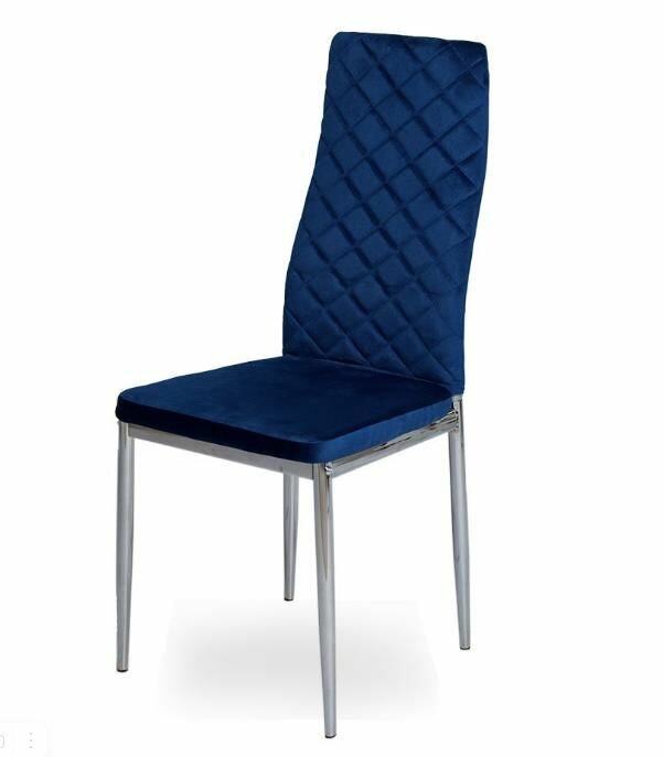 Стул B-trade Виво Темно-синий Размеры: Высота 970мм Глубина 530мм Ширина 420мм