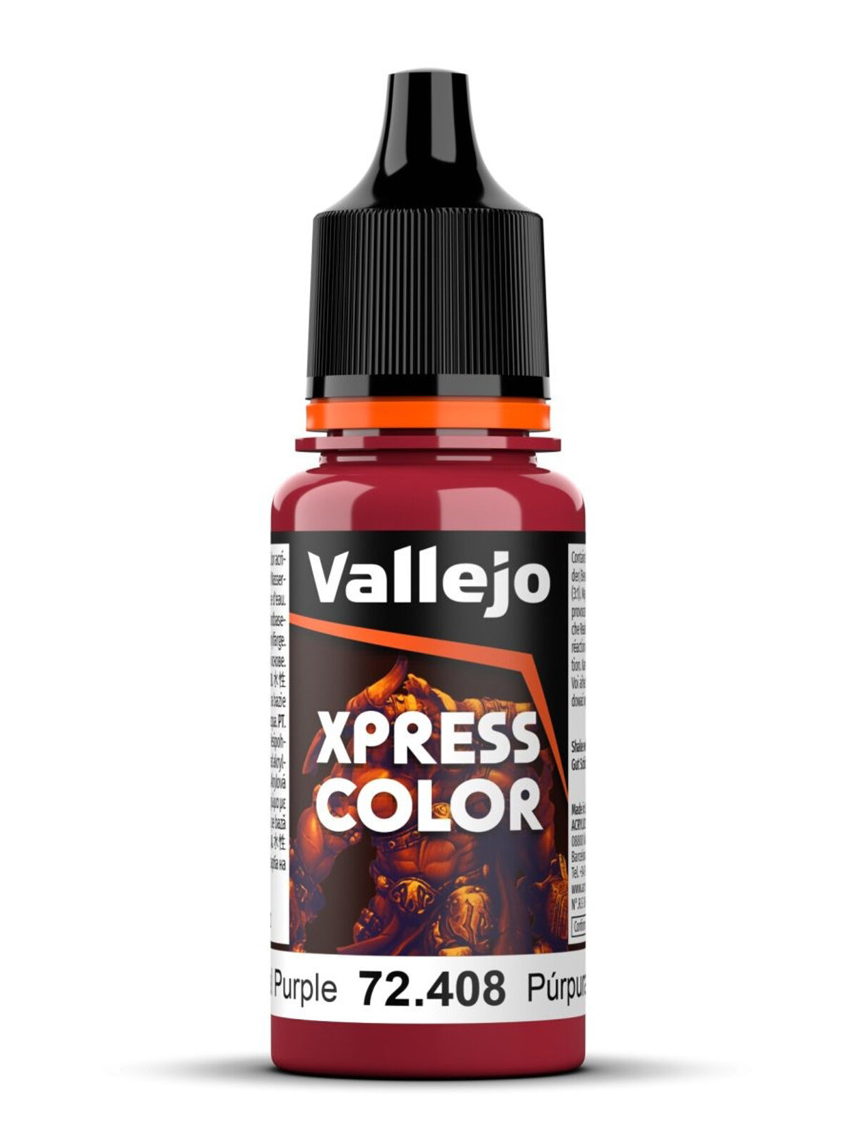 Краска акриловая Vallejo Game Xpress Color - Cardinal Purple 72408, 18 мл