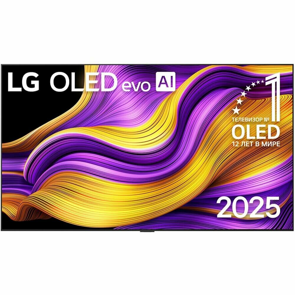 Телевизор LG OLED evo AI 77G5RLA