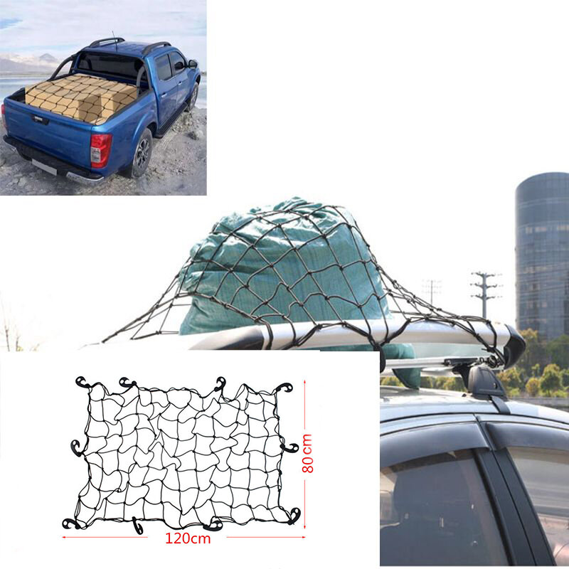 120*80 cmБагажная сетка на крышу, эластичная латексная эластичная сетка с 10 крючками для автомобиля пикапа грузовика прицепа вездехода внедорожника UTV