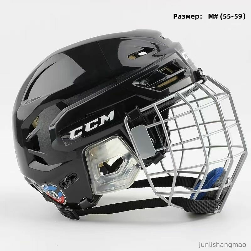 Шлем CCM, для хоккея, регби, защита головки SYWS, размер 55-59