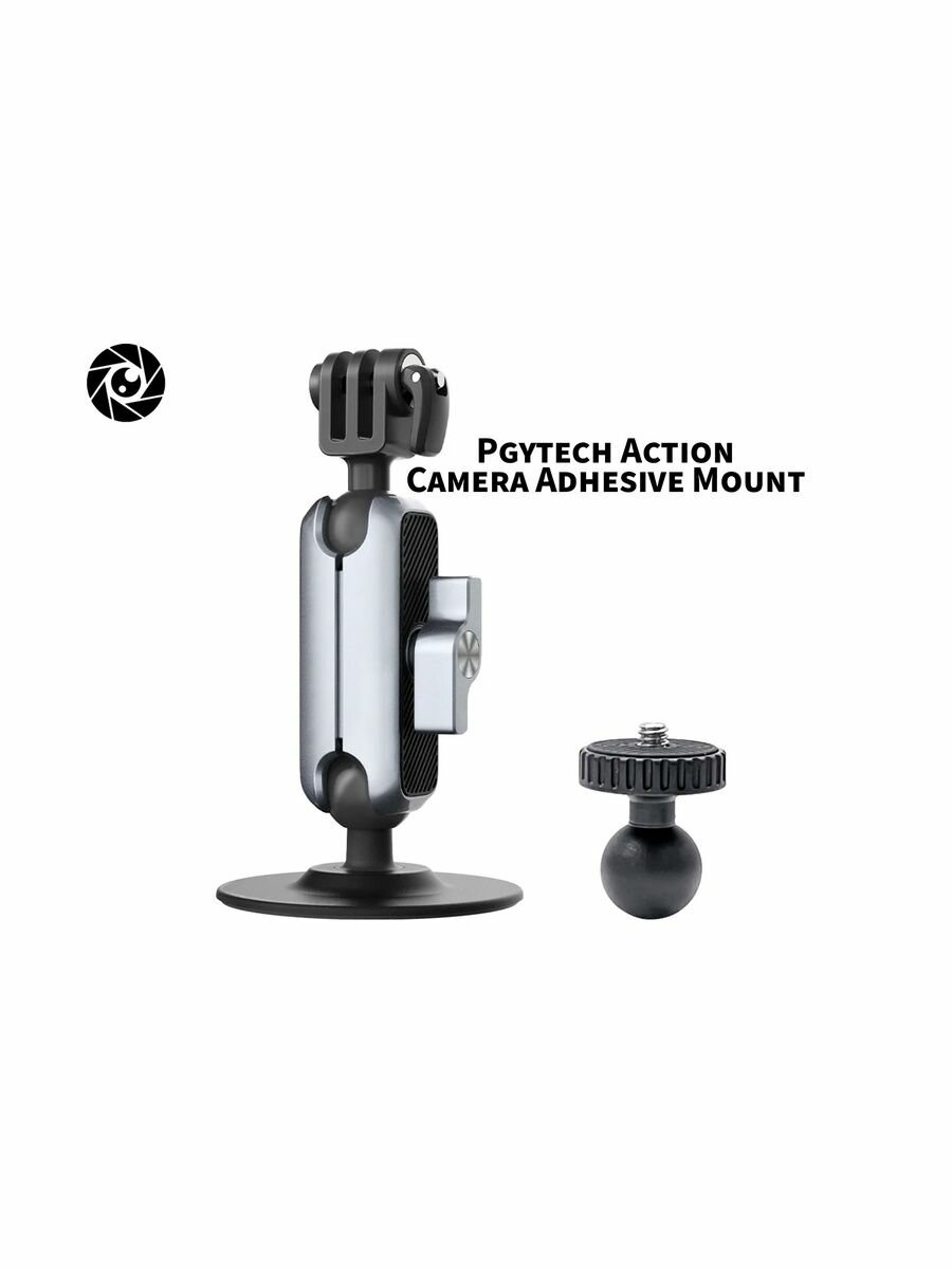 Крепление для экщн-камеры Pgytech Action Camera Adhesive Mount