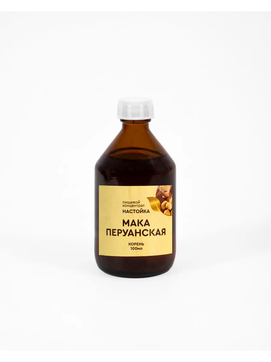 Настойка Мака перуанская100 мл