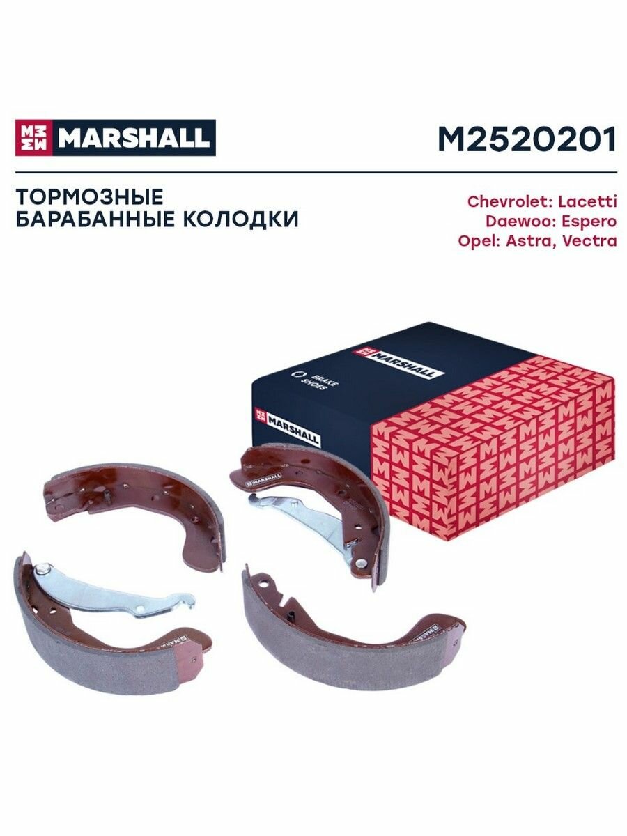 Тормозные колодки барабанные задние для а/м Chevrolet Lacetti , Lanos, Daewoo Nexia, Opel Astra F, G, Marshall M2520201