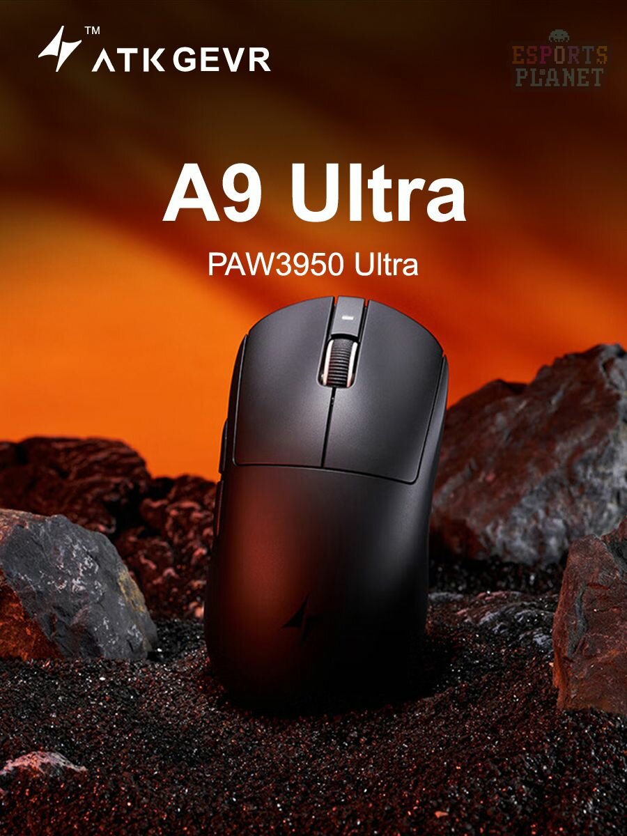 ATK Dragonfly A9 Ultra Беспроводная игровая мышь, проводная/Bluetooth/2.4G/NearLink для ноутбуков и офисов, черный