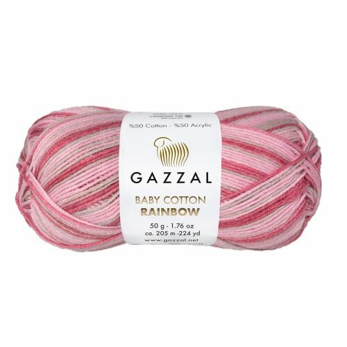 Пряжа Gazzal Baby Cotton Rainbow, цвет 482, набор 5 мотков, вес мотка 50 гр, длина нити 205 м (Газзал беби катон рейнбоу)