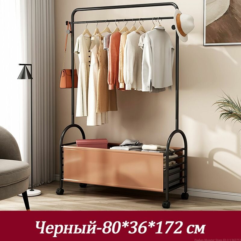 Вешалка напольная с колесиками. Система хранения для гардеробных, прихожих, спален.