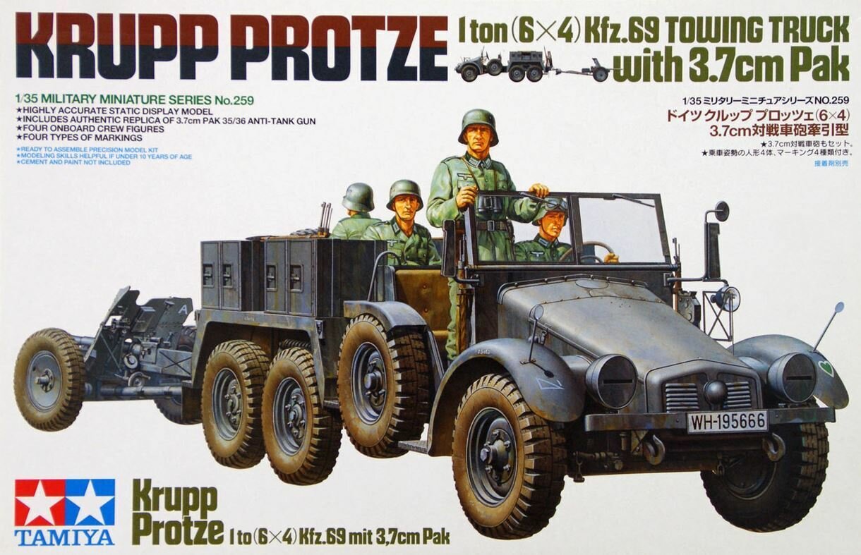 Tamiya 35259 1/35 WWII Немецкая Kfz.69 сборная модель Грузовик Krupp Protze с 3,7cm Pak