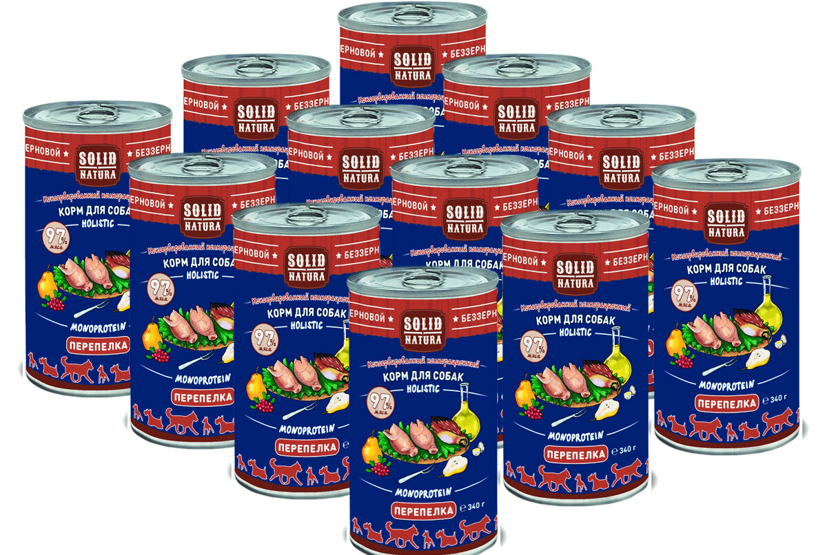 SOLID NATURA HOLISTIC монобелковые для взрослых собак с перепелкой (340 гр х 12 шт)