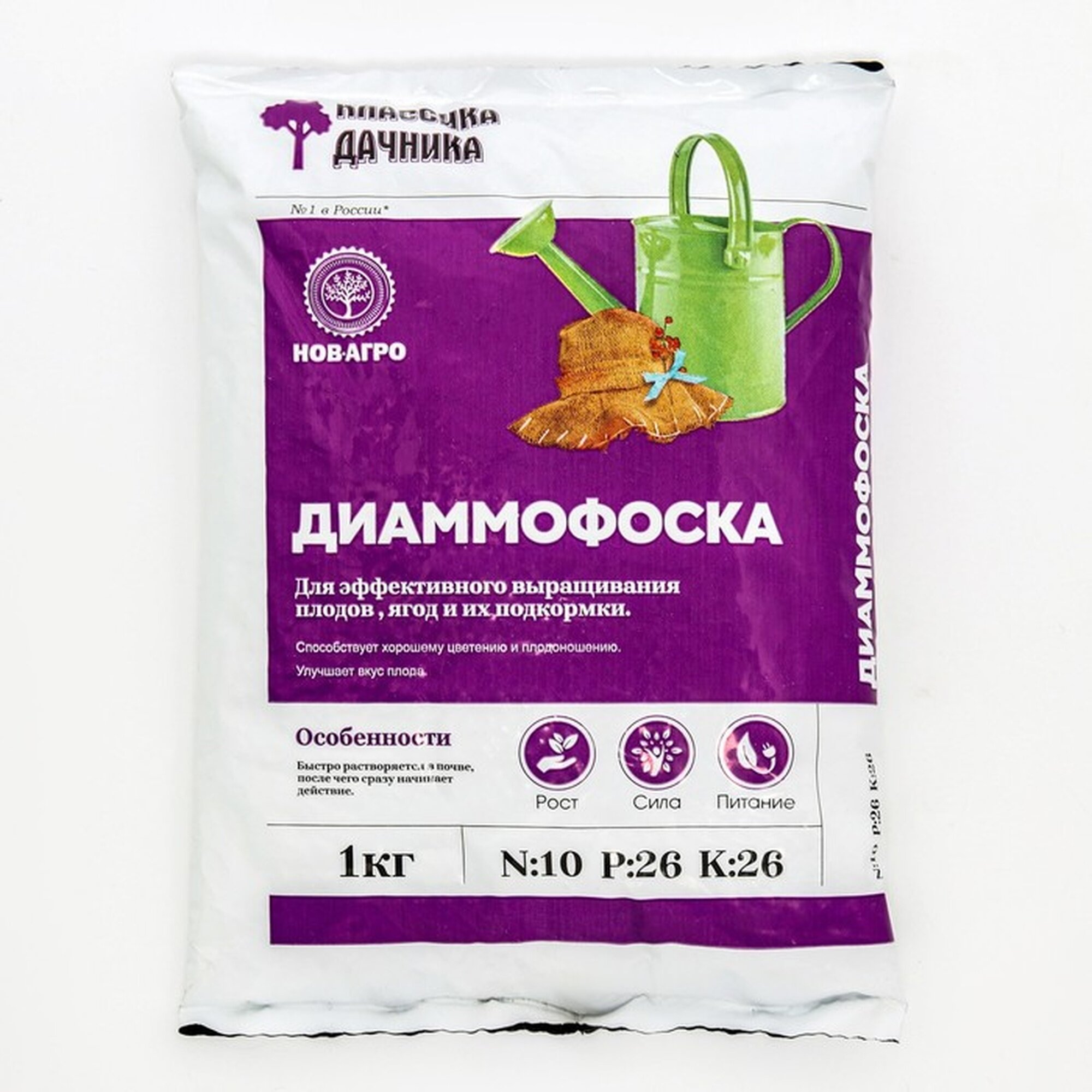 Удобрение Нов-Агро Диаммофоска, минеральное, универсальное, 1кг