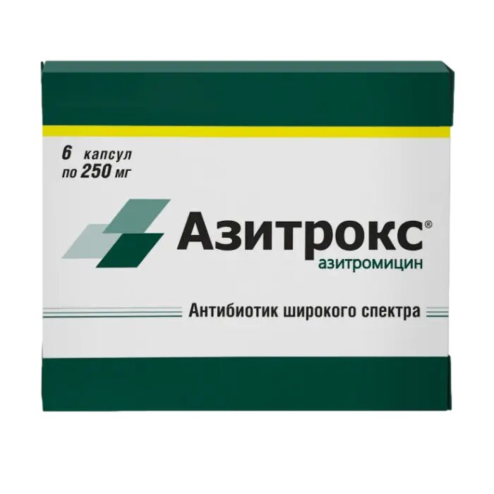 Азитрокс капсулы 250 мг 6 шт