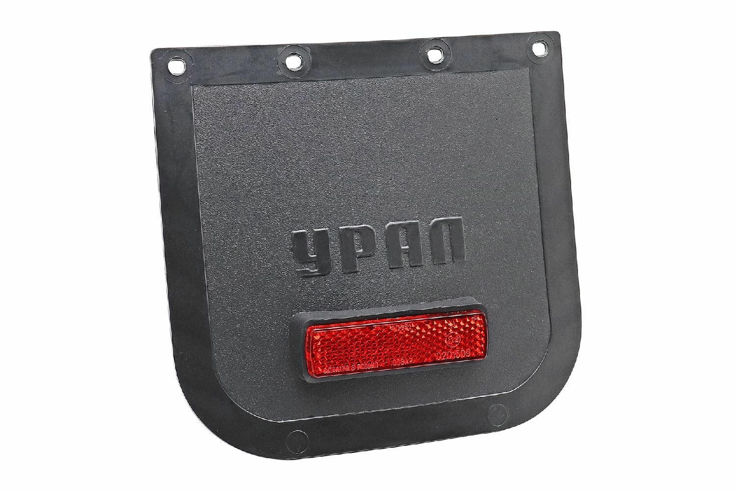 Брызговик Урал пластмассовый (с катафотом)