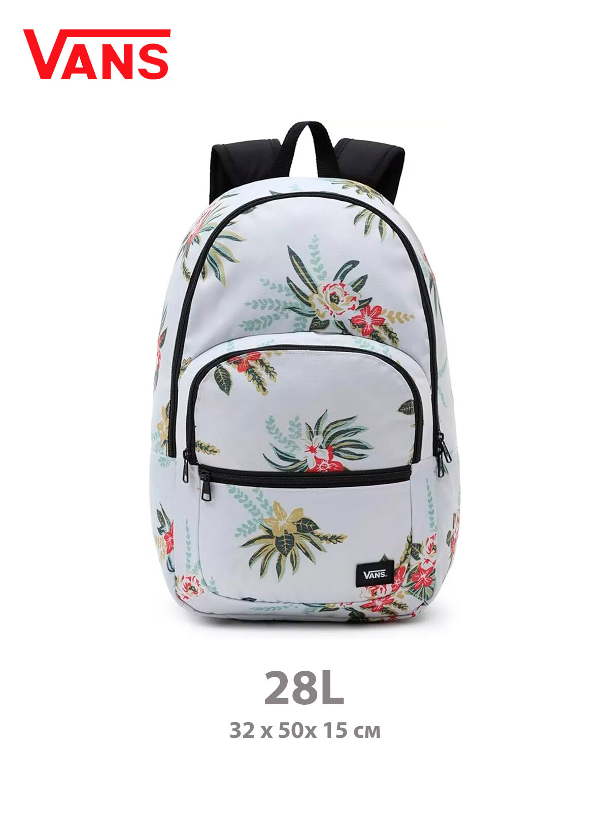 Рюкзак повседневный школьный RANGED 2 PRINTS BACKPACK-B (VN0A7UFMBZH)