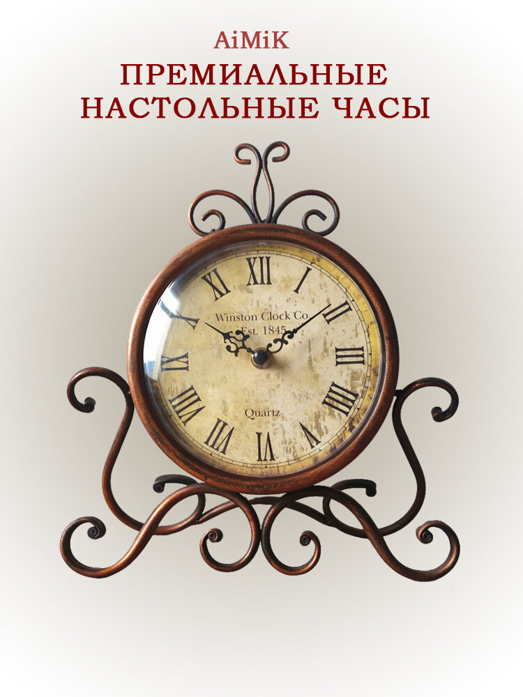 Ywy. горячиеНастольные часы Кварцевые