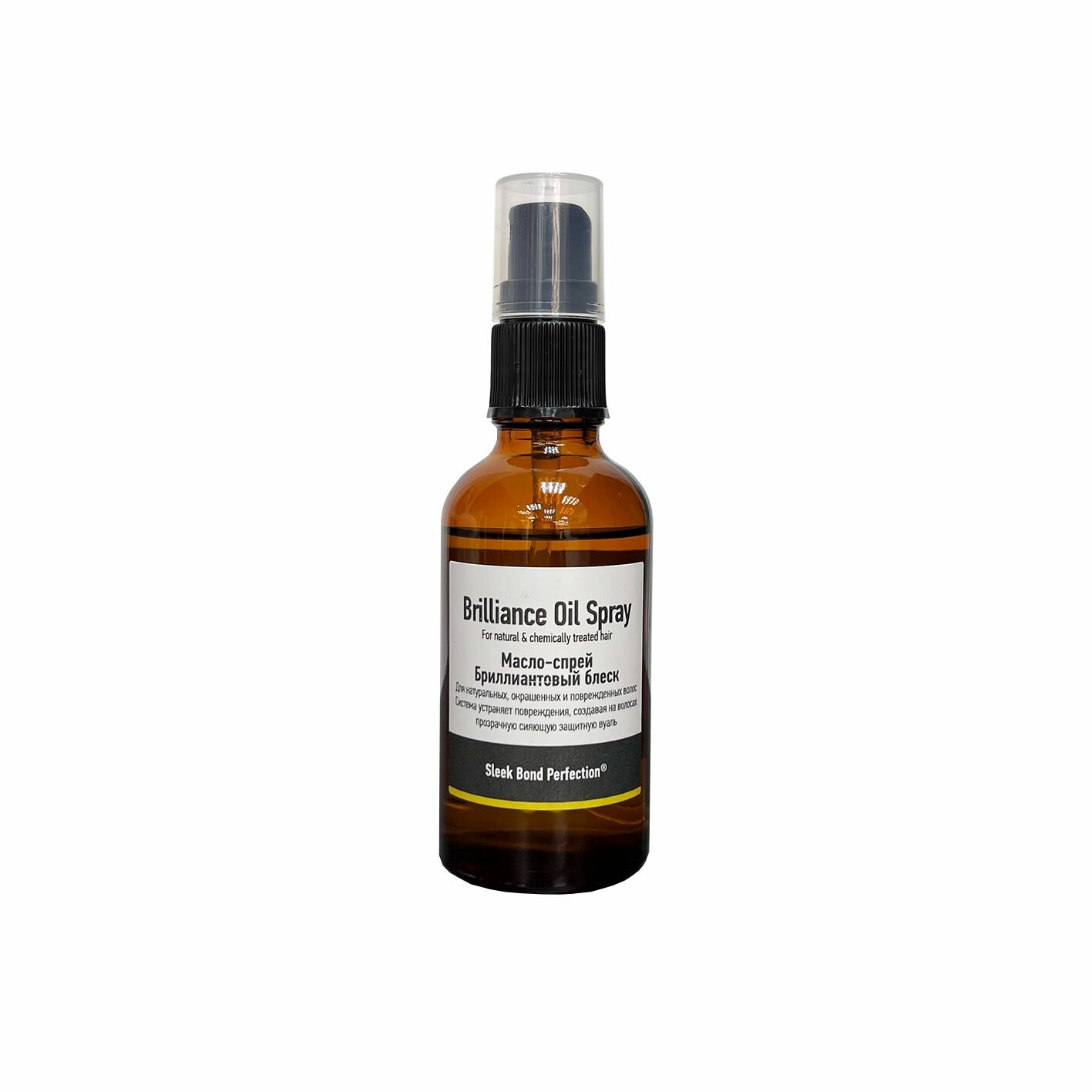 Масло-спрей для всех типов волос бриллиантовый блеск, 50 мл