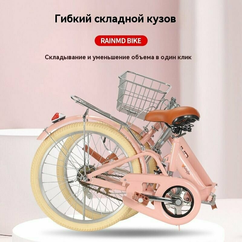 Складной велосипед без установки, 20 дюймов, с амортизацией，Одиночная скорость — фото 1