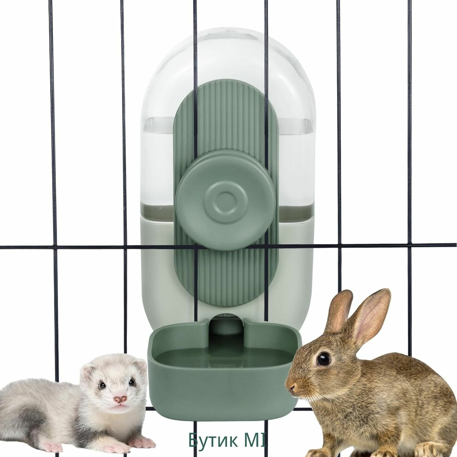 Автоматическая подвесная поилка 800мл без протечек для кроликов, морских свинок, хорьков, щенков в клетку