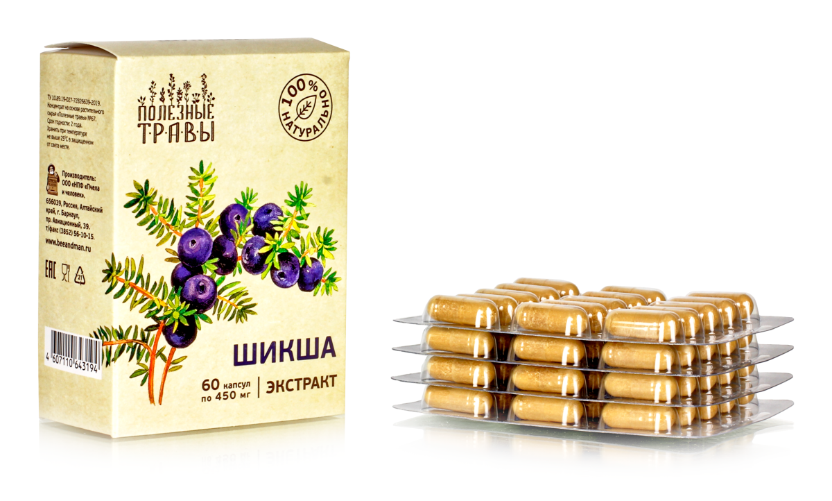 Шикша экстракт Полезные травы. 60 капсул по 450мг при нарушениях центральной нервной системы