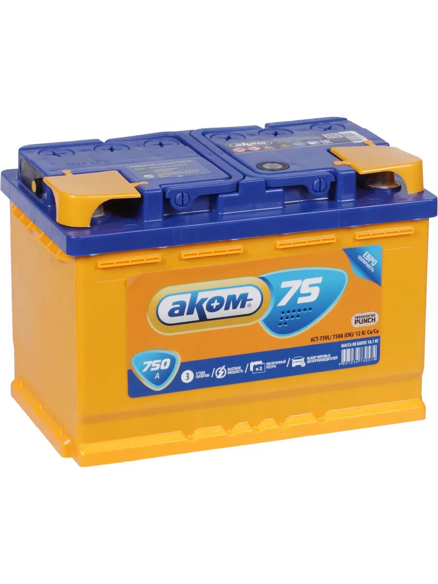 Автомобильный аккумулятор Аком 75 Ач