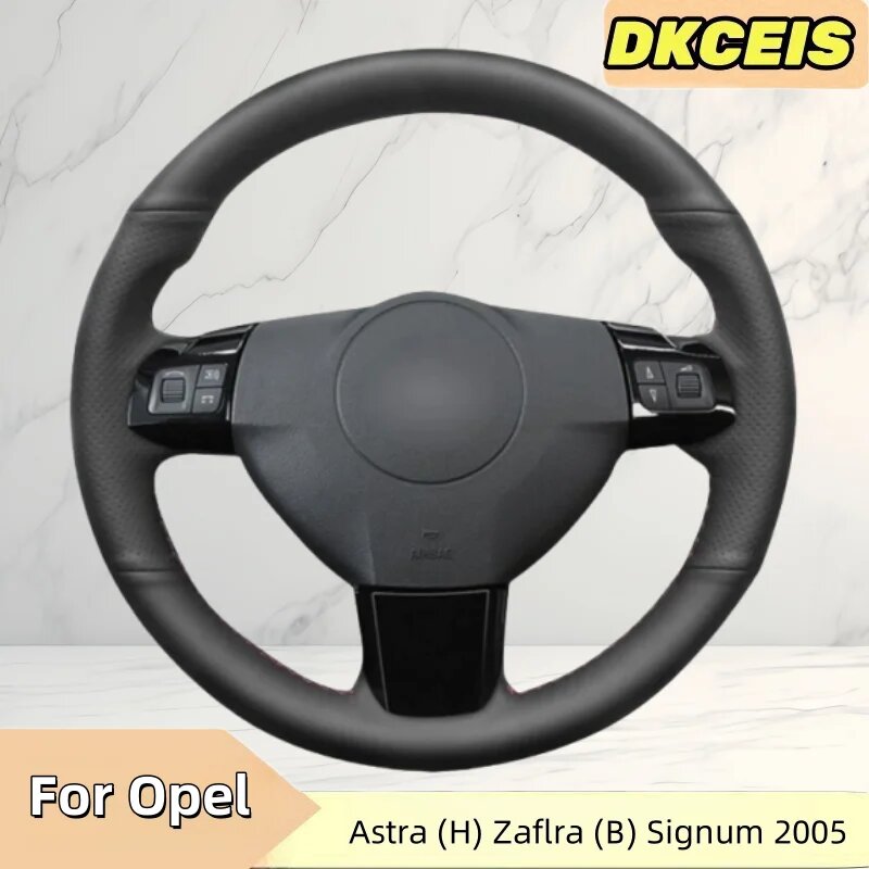 Черный плетеной чехол на руль для Opel Astra, Zafira, Signum, Vectra