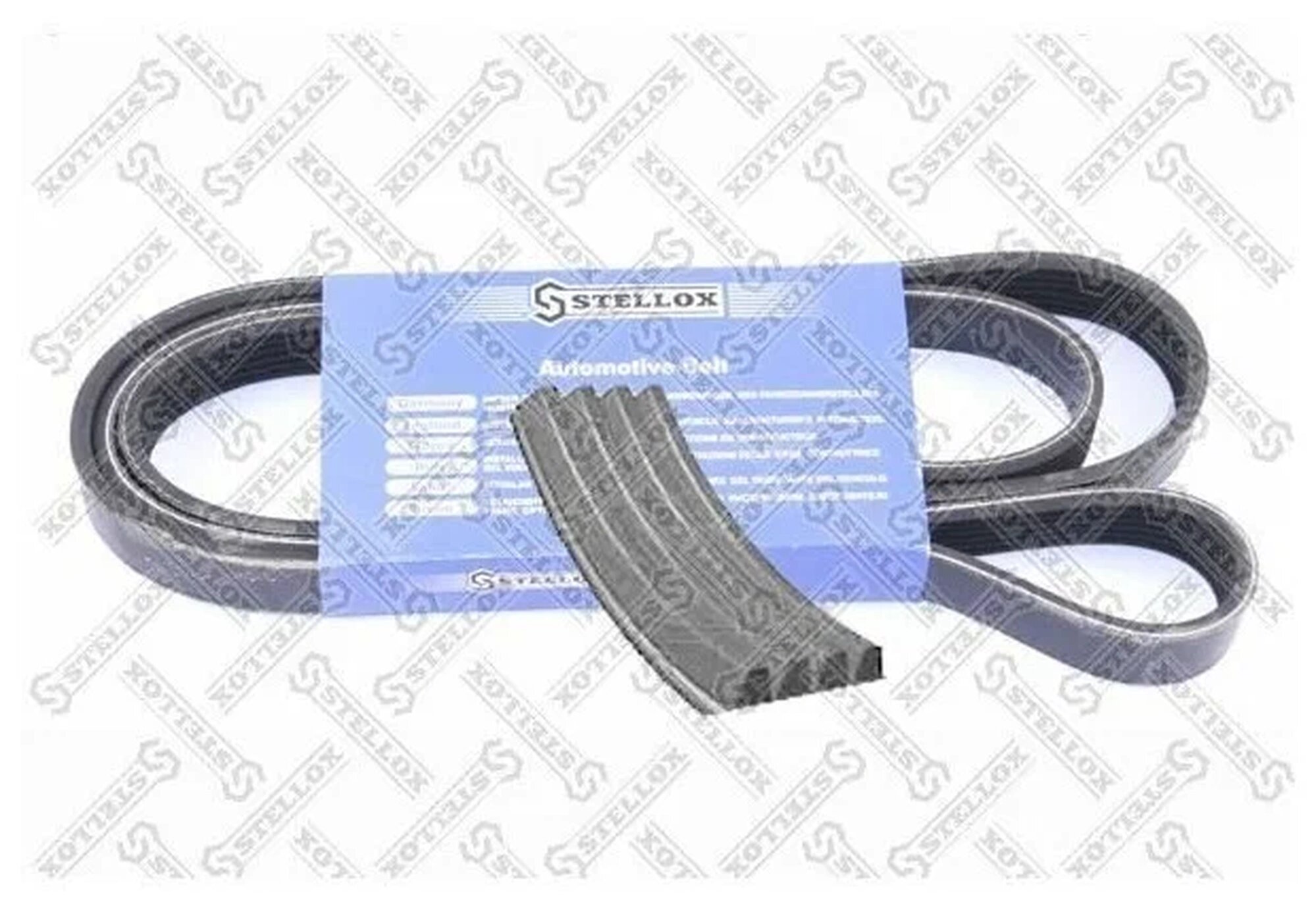 Ремень приводной STELLOX 0400775SX, для Mitsubishi Colt, поликлиновой