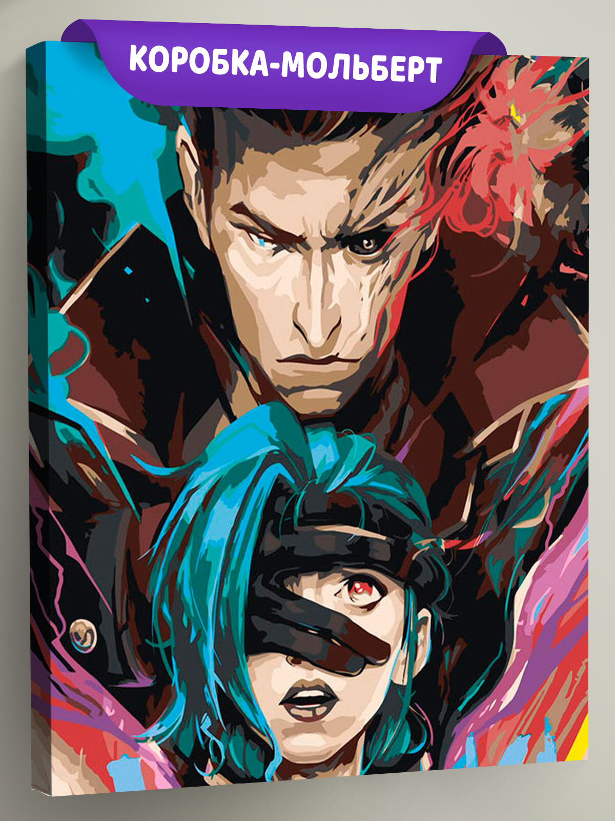 Картина по номерам на холсте с подрамником "League of legends. Аркейн: Джинкс и Силко 3", Раскраска 40x50 см, Девушки