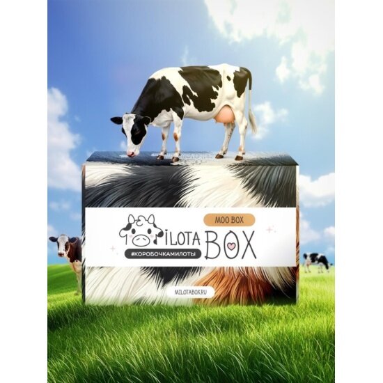 Коробочка милоты Ilikegift MilotaBox "Moo Box"