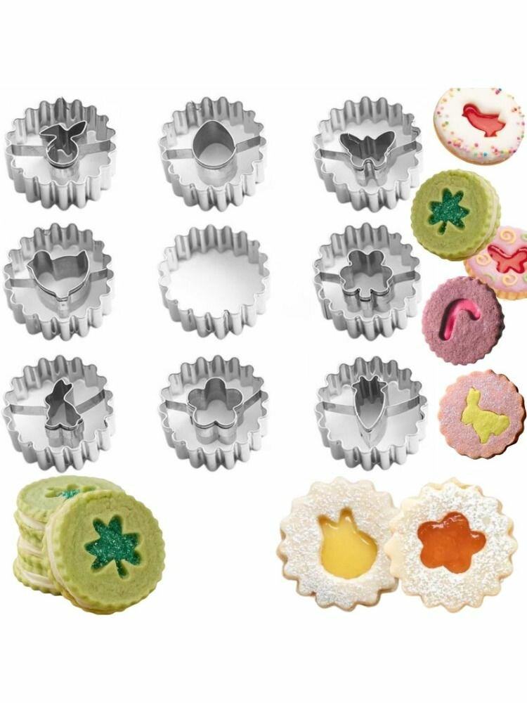 Набор формочек для печенья из нержавеющей стали 9шт для выпечки печенья, кухонные инструменты DIY