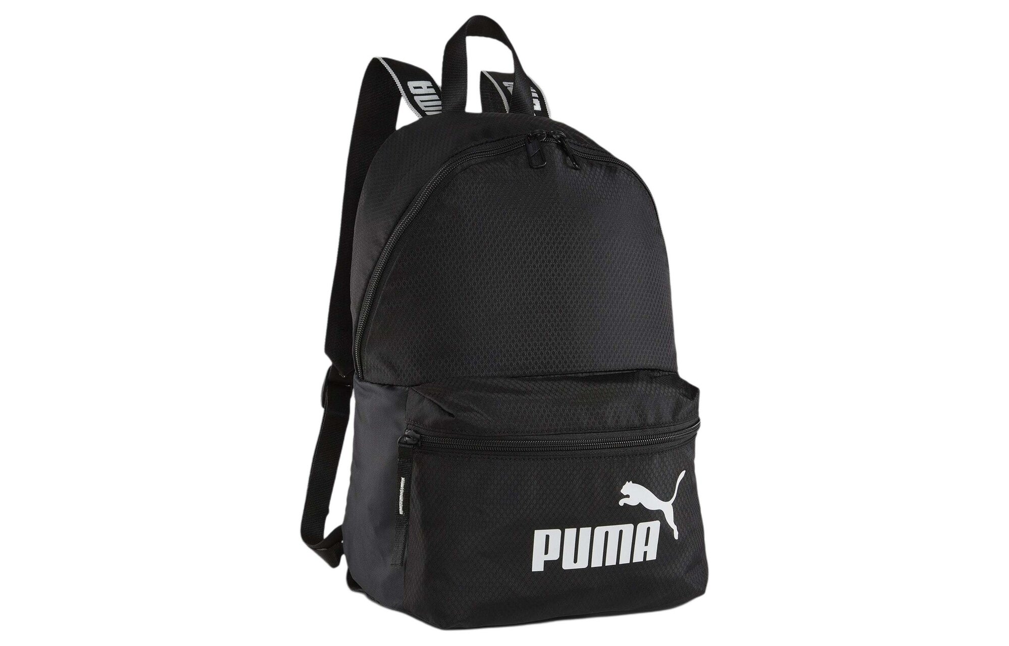 Рюкзак женский PUMA полиэстеровый Regular, черный, для повседневного использования