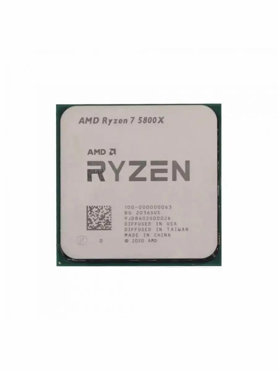 AM4 процессор AMD Ryzen 7 5800X (100-000000063) 3,8-4,7ГГц, 8 / 16, 105Вт