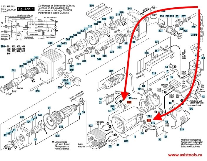 Щёточный держатель для Bosch GCD, GCM, GCO, GDB, GKS, GWS, PWS, TWS (1604336048)