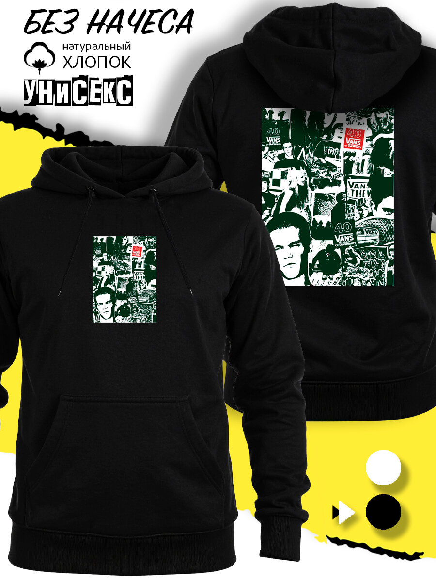Худи Толстовка свитшот Нью йорк New York City 40 vans