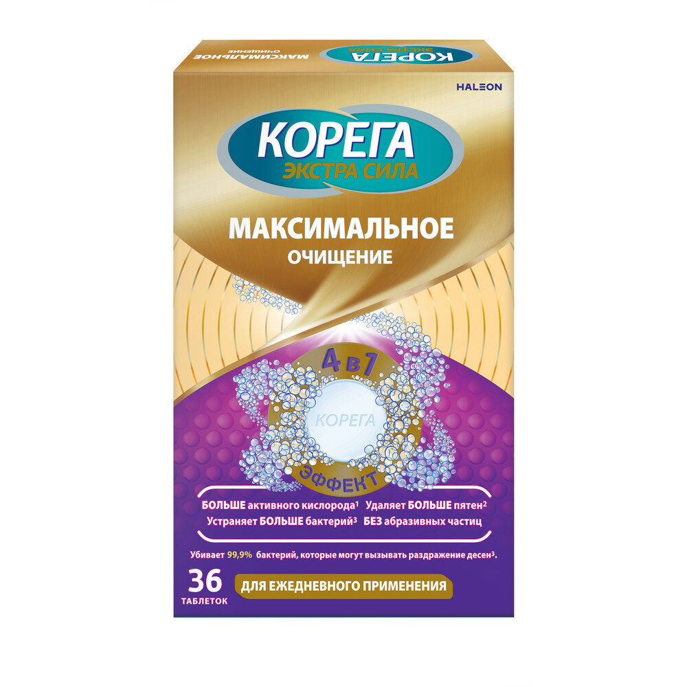Корега Максимальное очищение для зубных протезов таблетки N36