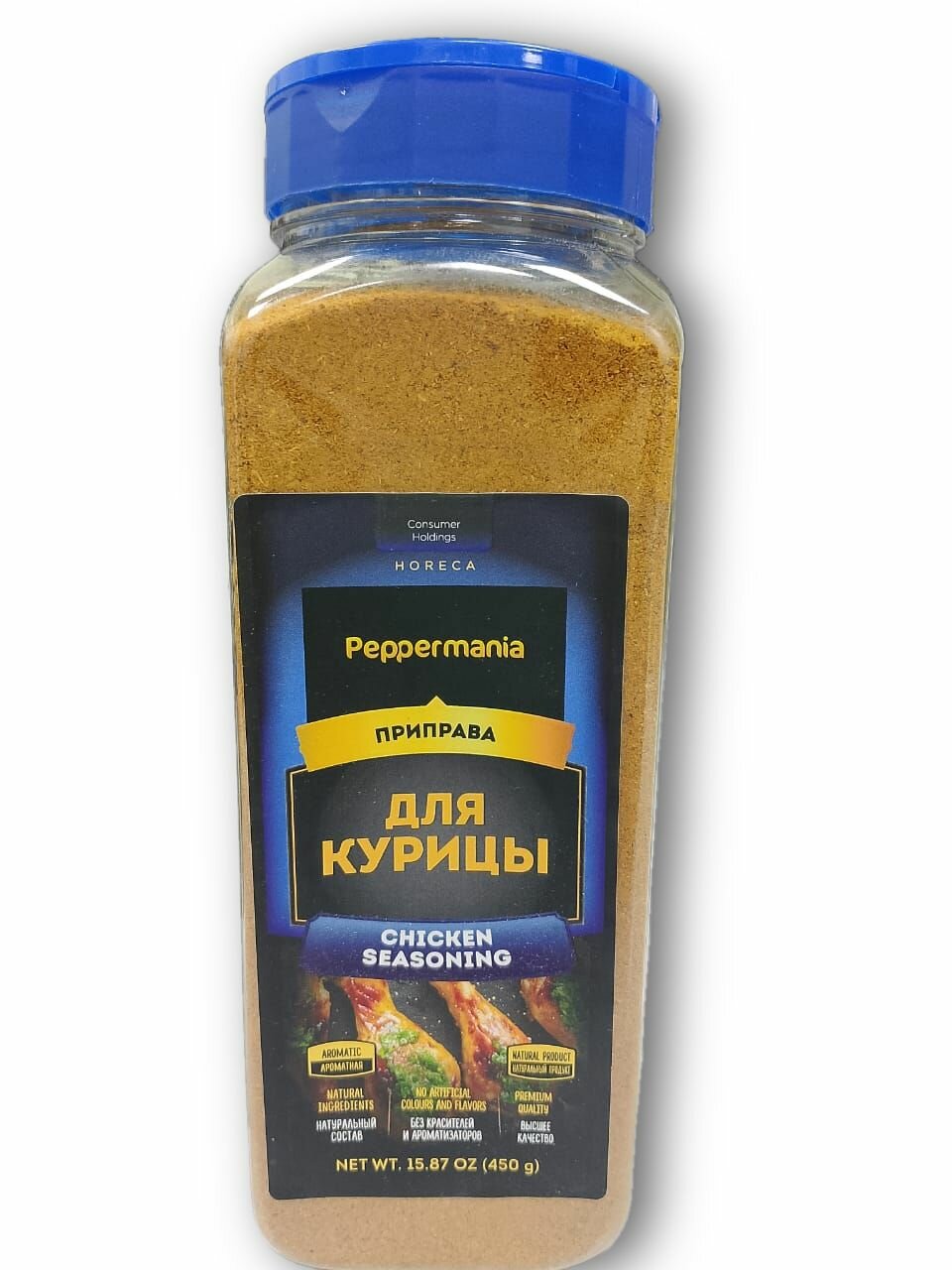 Приправа Peppermania для курицы, молотая, универсальная, 450г