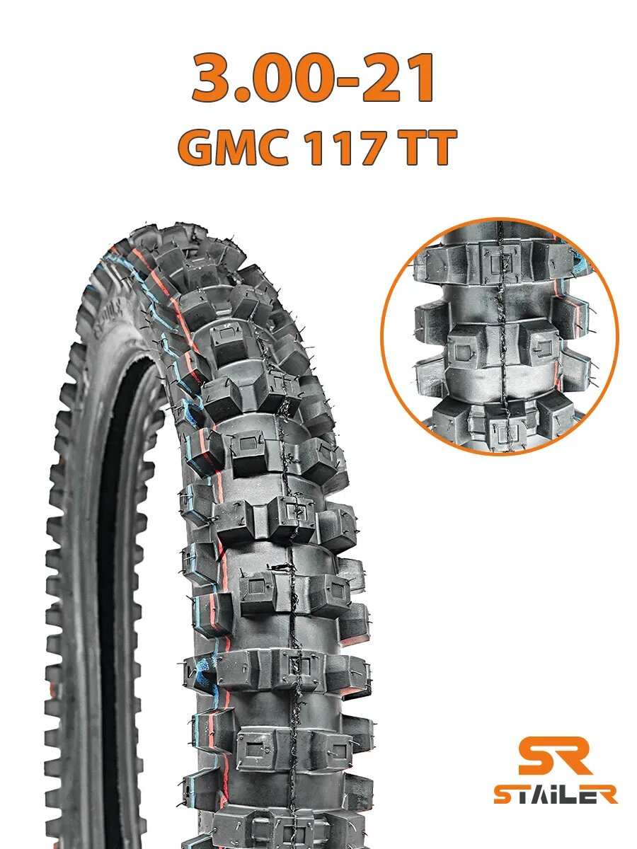 Мотошина для мотоцикла 3.00-21 GMC 117 TT
