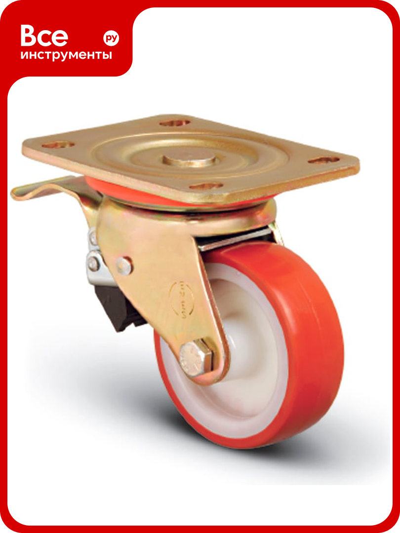 Колесо сверхмощное полиуретановое поворотное с тормозом 150 мм MFK-TORG ED01 ZBP 150 F